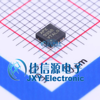 电机驱动芯片   APX9358PQFI-TRG  ANPEC(茂达电子)   VTDFN-10