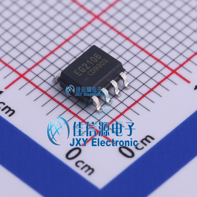 栅极驱动IC  EG2106  EG(屹晶微)  SOP-8