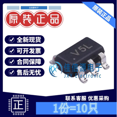 TVSESD管 BST236A054U BORN(伯恩半导体) SOT-23-6 5V3.5A(10只)