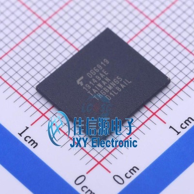 THGBMNG5D1LBAIL  KIOXIA(铠侠)  P-WFBGA153