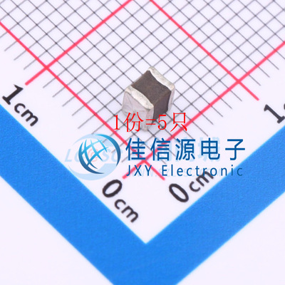 电感 CBC3225T470KR TAIYO YUDEN(太诱) 1210 48UH ±10%（5只）