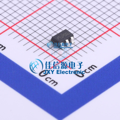 线性稳压器(LDO)  ME6214C45M5G  MICRONE(南京微盟)  SOT-23-5