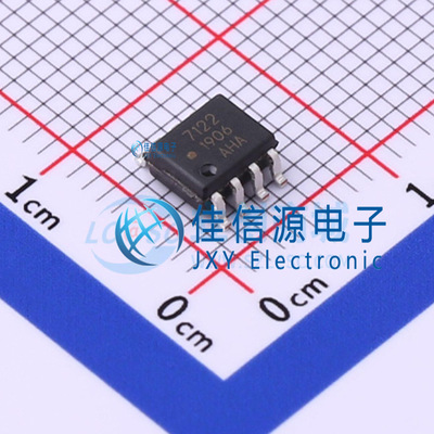 电流传感器    ACHS-7122-500E  Broadcom/AVAGO(安华高)   SOP-8