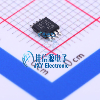 PCA9515ADP  佳信源   TSSOP-8