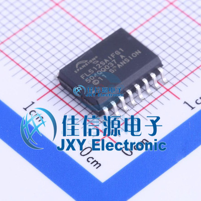 S25FL512SAGMFIG10  CYPRESS(赛普拉斯)  SOIC-16_300mil