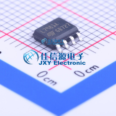 DC-DC电源芯片  L7981ATR  ST(意法半导体)  SOIC-8 EP 150mil