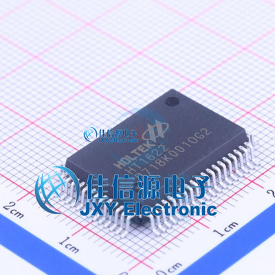 LCD驱动    HT1622  HOLTEK(合泰/盛群)  QFP-64(14x20)