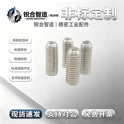 FSU3/4/5/6/8/10/12/16-6-8-10-12-16~50锁紧螺丝角座型滚 PKZ23