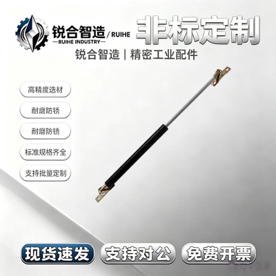 FGSS15080 15080 18100 22100 22200 27250 27300ABC气弹簧伸缩杆