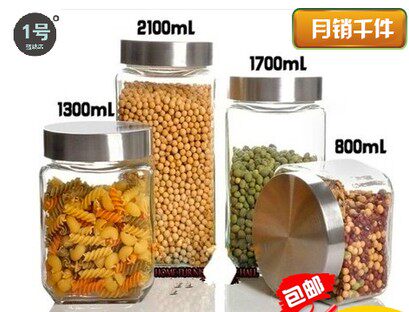 包邮储物罐厨房无铅玻璃方形收纳瓶杂粮食品中药材密封罐玻璃瓶子