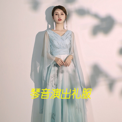 长裙独唱中国风舞台表演民乐礼服