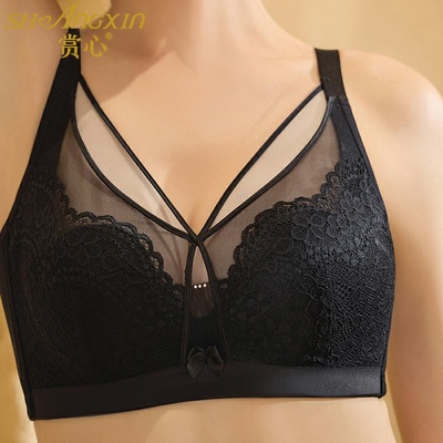 赏心芒果杯防露点聚拢收副文胸