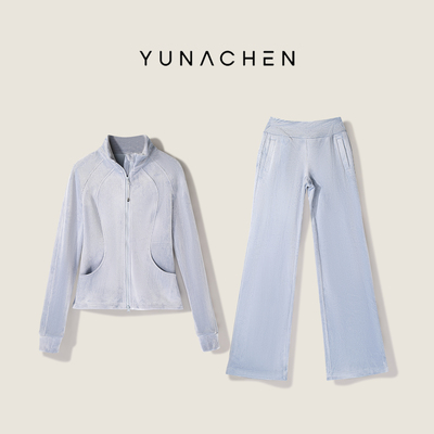 菠萝宝宝yuna【自律公式】修身显瘦简约拉链立领卫衣外套卫裤