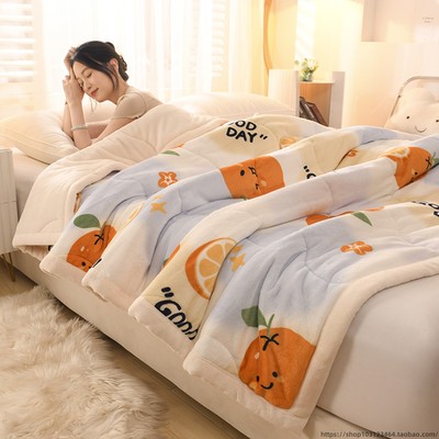 2025新款牛奶绒毛毯办公室午休毯