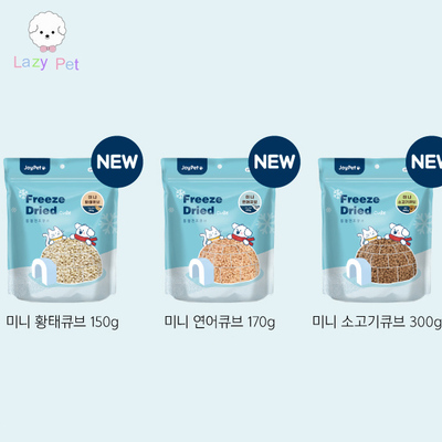 明太鱼三文鱼牛肉迷你冻干零食