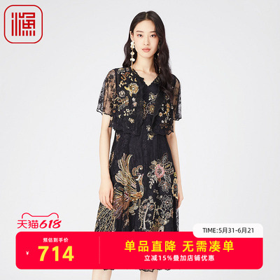渔牌女无袖连衣裙重工凤凰刺绣中长裙复古国风气质礼服裙FGGA0112