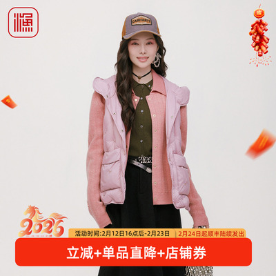 渔牌女刺绣羽绒服冬季新款