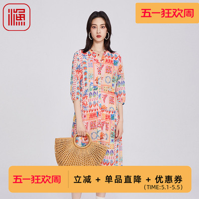 渔牌女装连衣裙2025新款宽松抽绳收腰印花休闲雪纺长裙子FGHA0029