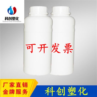供应聚乙二醇200二丙烯酸酯PEG200DA 1KG装 可开票 可直接下单