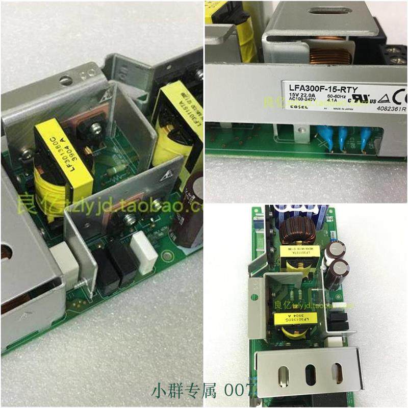 LFA_淘宝天猫折扣_LFA相关商品大全价格图片搜索赛选_综合排行榜-虎窝淘