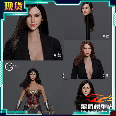 GACTOYS1/6GC049头雕盖尔加朵
