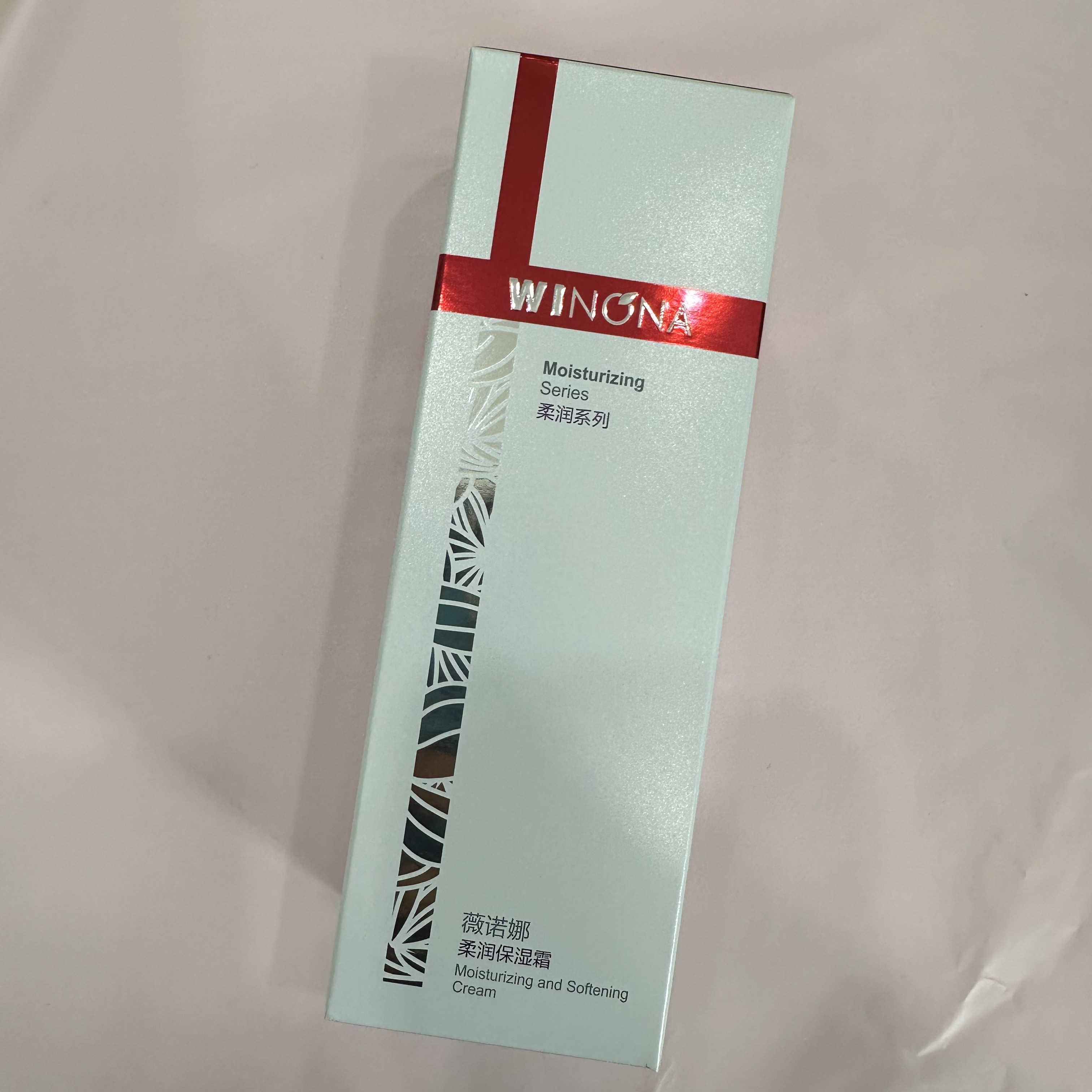 薇诺娜柔润保湿霜150g