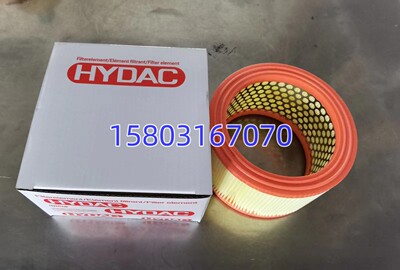 0005L010P/0007L003P/0165L003P/0072L003P/HYDAC贺德克空气滤芯