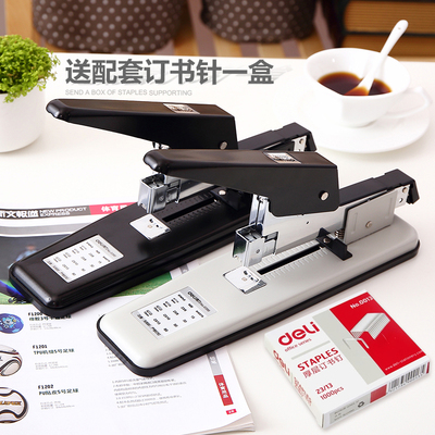 得力0390大型订书机 装订器厚层订书器重型订书机 订100页订书机
