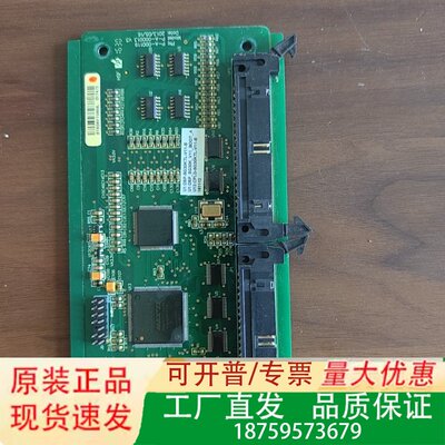 标题：阳光电源SG30KTL主控板 P-A-000119 光议价