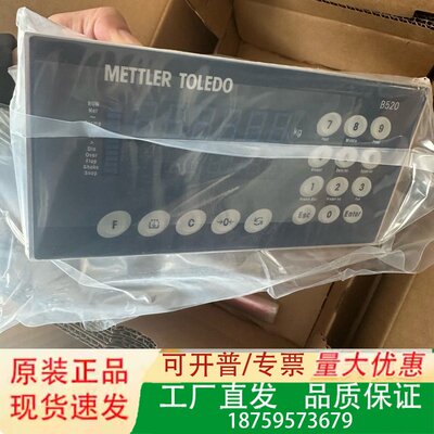 B520.00/B520.01 K3124-6000 Me议价
