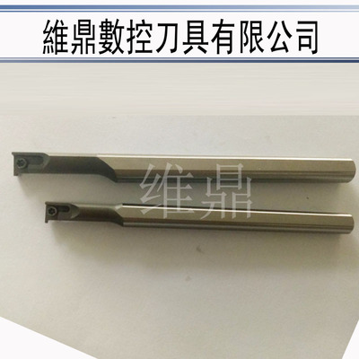 车刀杆SIGER0808A1010B1210B