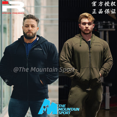 铁之叛逆IR加绒拉链帽衫