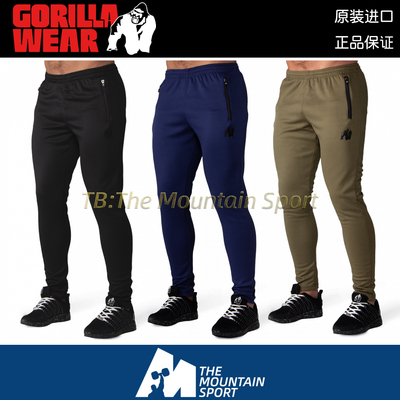 美国大猩猩体育健身宽松休闲长裤