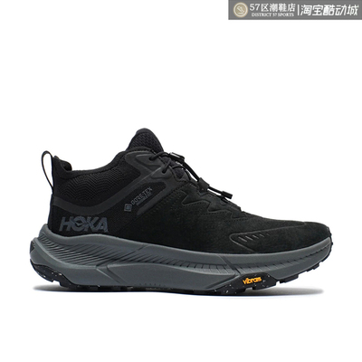 HOKA防水户外舒适休闲黑色徒步鞋