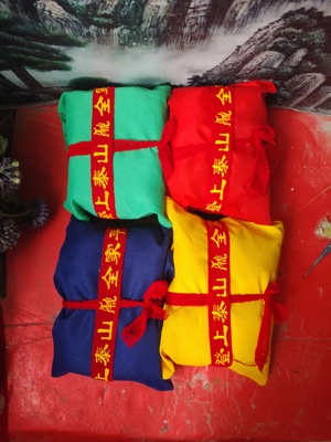 正宗泰山卧牛土小米玉皇香灰砖摆件用红布包认准发货盗图必究