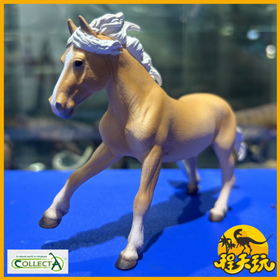 CollectA哈菲林克尔公马80038