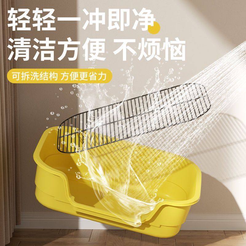 超大狗厕所浴缸式防尿溅易清洗铁网狗便盆小中大型犬宠物狗尿盆