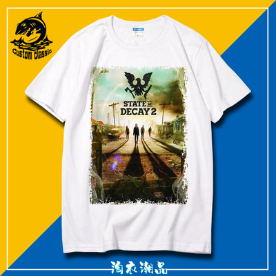 腐烂国度2 游戏周边 State of decay 2短袖T恤男女运动宽松夏圆领