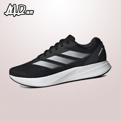 阿迪达斯男子缓震透气跑步鞋
