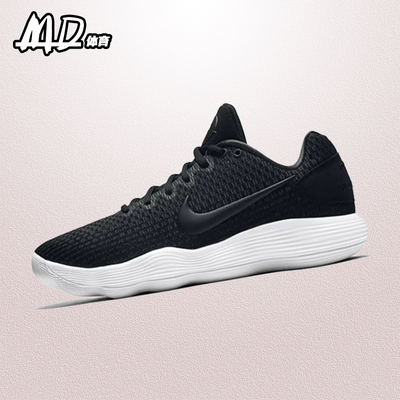 耐克男子防滑耐磨低帮减震篮球鞋