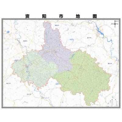 资阳市区域县市地图街道分布地区区域图办公室贴图挂图