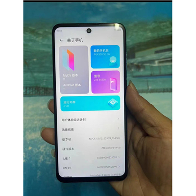 适用于中兴S30 SE 5G/ZTE 8030N手机屏幕总成 内外显示触摸屏