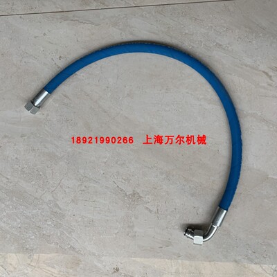 康普艾油管软管组件QX105748