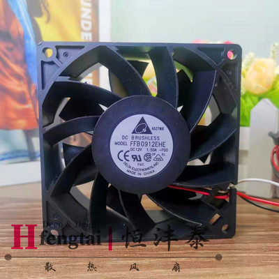 原装台达 FFB0912EHE 9038 12V 1.5A 9CM 暴力散热风扇  双滚珠