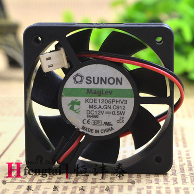 SUNON/建准 5015 5CM 5厘米 磁悬浮静音风扇 0.5W KDE1205PHV3