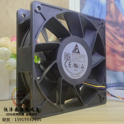 台达散热风扇全新原装