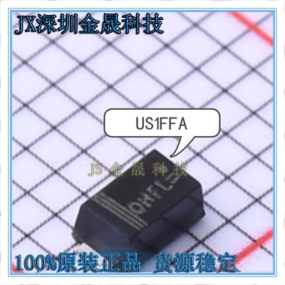真导全新原装正品半导体