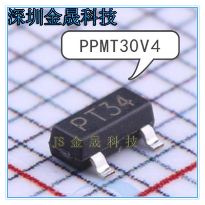 PPMT30V4 MOS  PNMT20V3  PNMT30V6
