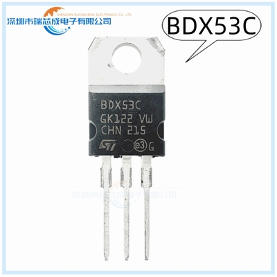 BDX53C  TO-220 人气达林顿管 单双极晶体管 分立半导体 集成电路