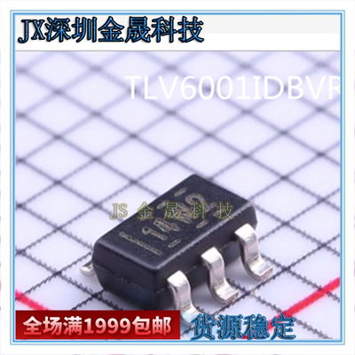 TLV6001IDBVR OPA348AIDBVRG4 LM321MFX/NOPB 人气运算放大器芯片